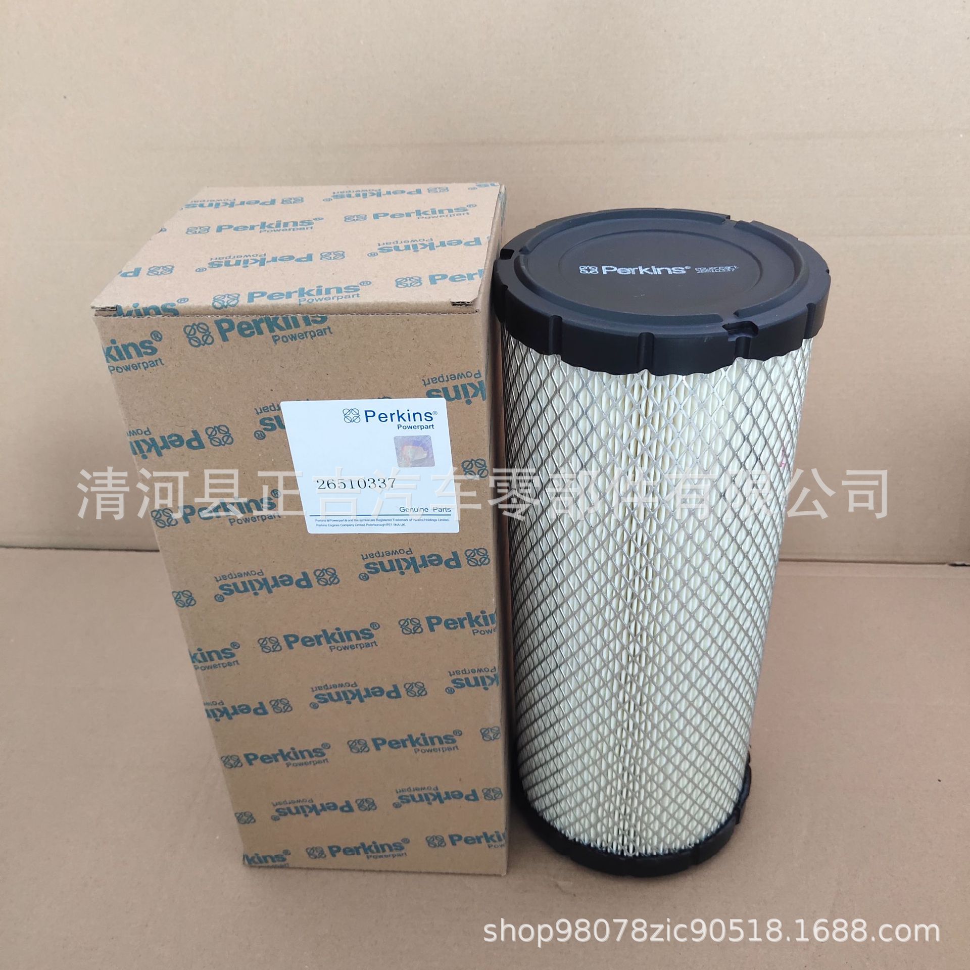 供应135326206 RS4680 AF27867 62450610 AS51540 934694空气滤芯-阿里巴巴