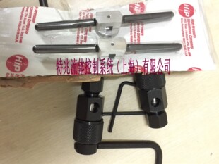 现货供应 HIP工具 2-HF4 1/4 割刀2-HF4L 夹头2-HF4P-阿里巴巴