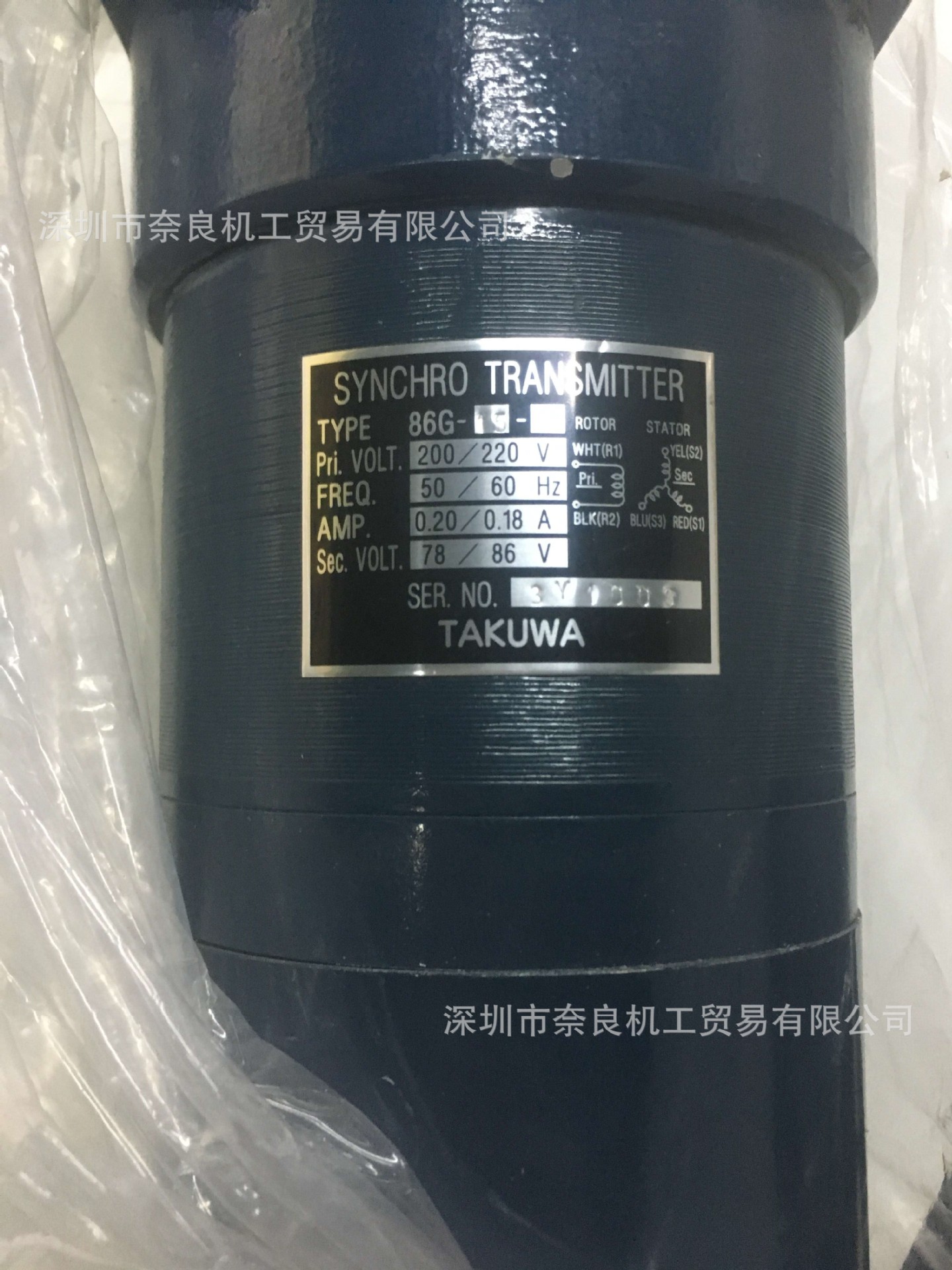 日本拓和TAKUWA同步马达86G信号发生器86G-15/86CT-15-阿里巴巴