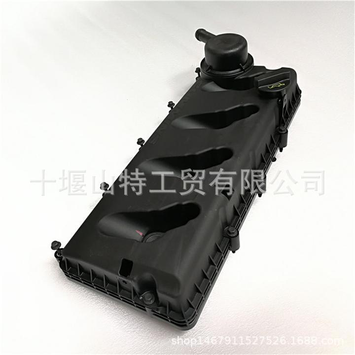 ISF2.8发动机气门室罩盖气阀室罩盖5262617-阿里巴巴