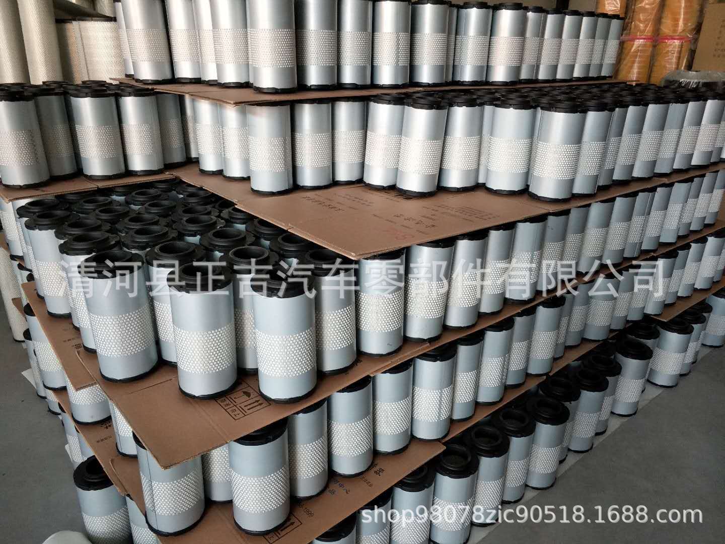 工厂供应 P640149 P636095 徐工335空气滤芯016123空气滤清器-阿里巴巴