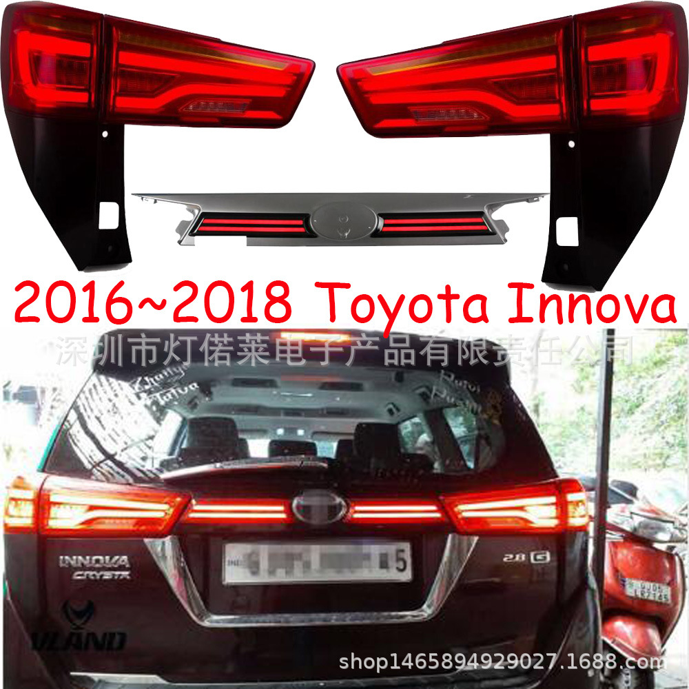 适用于丰田伊诺华Innova尾灯LED刹车灯日行灯后杠灯2016~2018-阿里巴巴