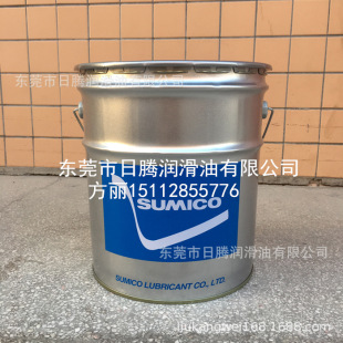 住矿SUMICO MOLY PASTE H 二硫化钼高温装配润滑脂 16KG桶装-阿里巴巴