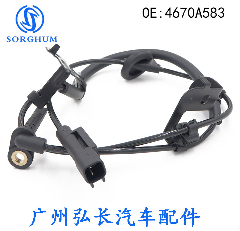 4670A583适用于三菱 汽车ABS传感器 速度传感器 轮速传感器-阿里巴巴