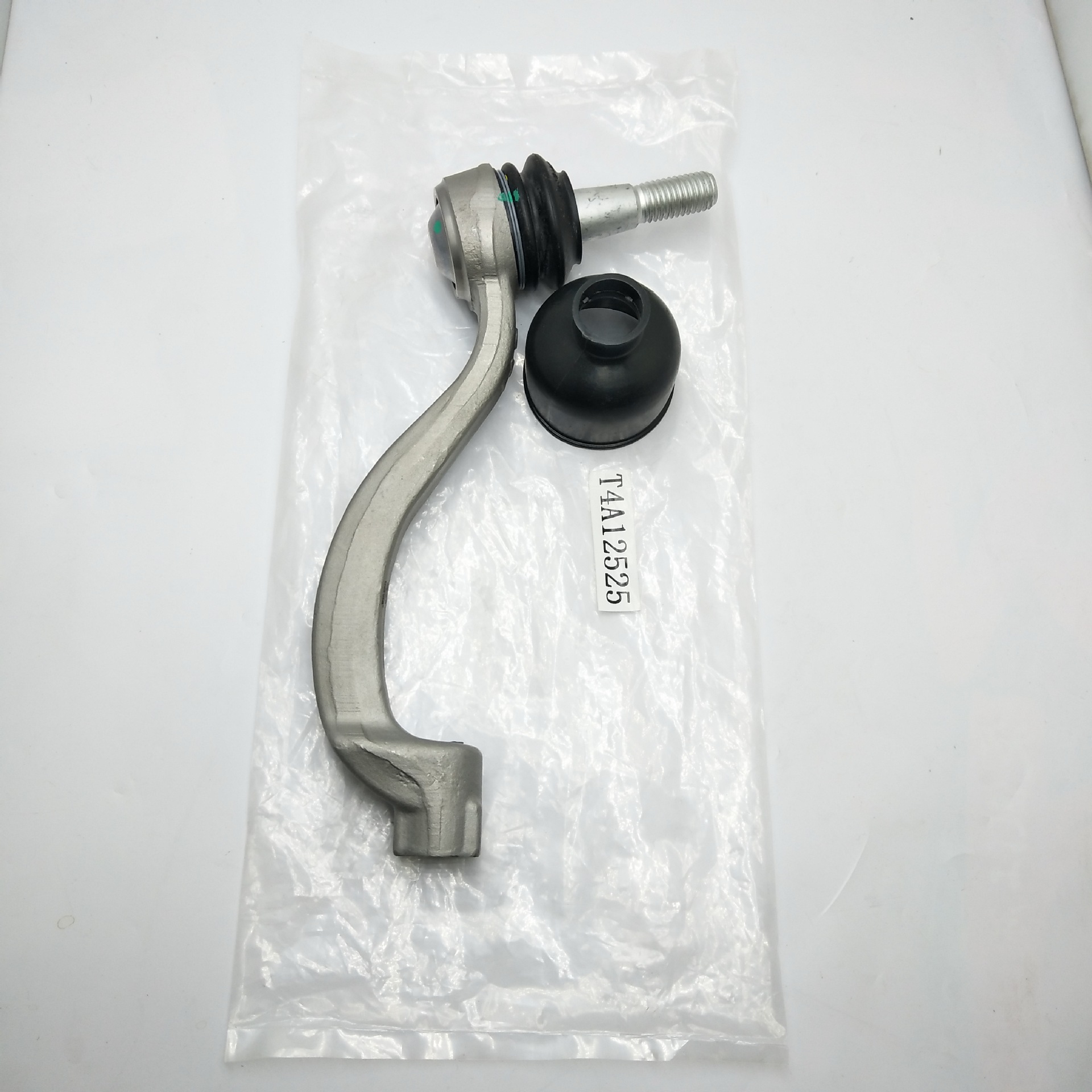 汽车外球头 摆臂球头 悬挂球头适用于捷豹XF XJ T4A12525 批发-阿里巴巴