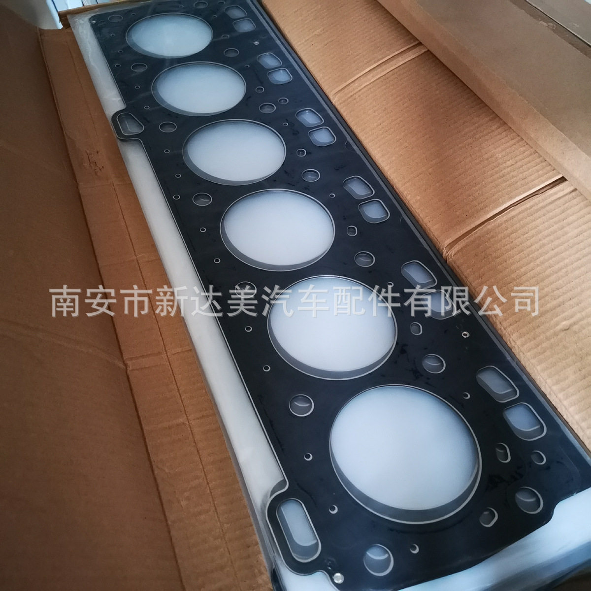 C6.6汽缸垫176-3141 1763141-阿里巴巴