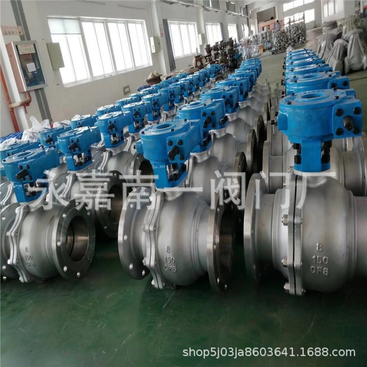硬密封蜗轮球阀 Q341H-16C DN350 硬密封法兰球阀 法兰浮动球阀-阿里巴巴