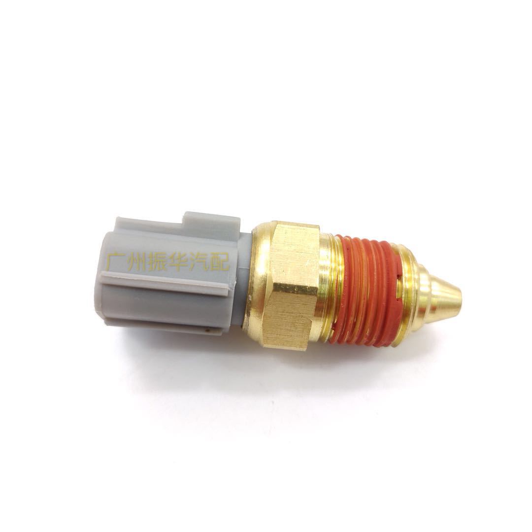冷却液温度水温传感器f5az12a648a AJ810031 TX61 SU284 DY719-阿里巴巴