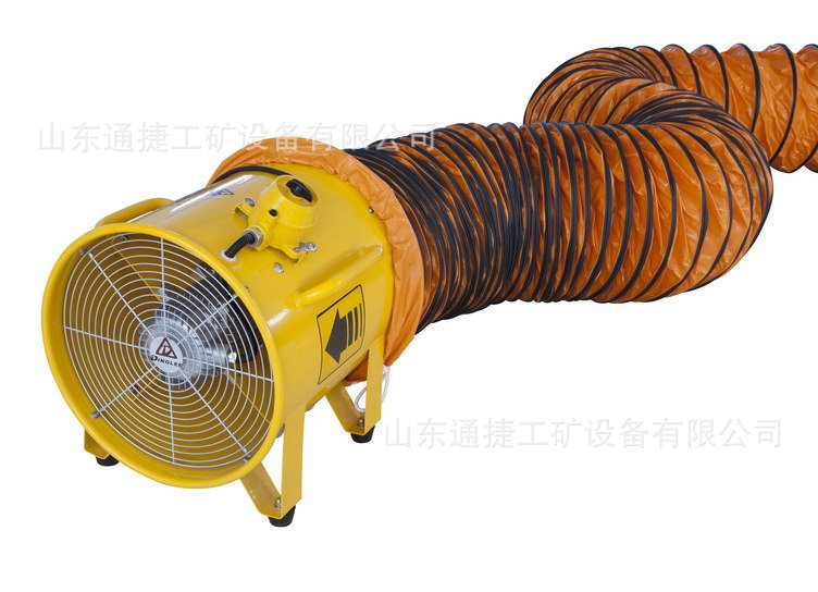 消防用F-300KC小型正负压坑道排烟机 救援用小型坑道送风机-阿里巴巴