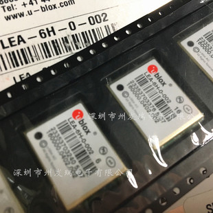 全新原装LEA-6H-0-002 高性能GPS模块 UBLOX封装 -阿里巴巴