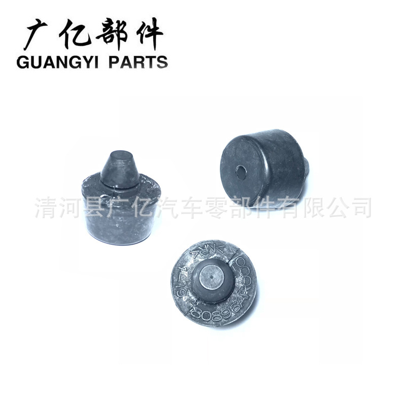 车门缓冲胶 防撞胶垫 机盖缓冲胶 80896-AR000-阿里巴巴