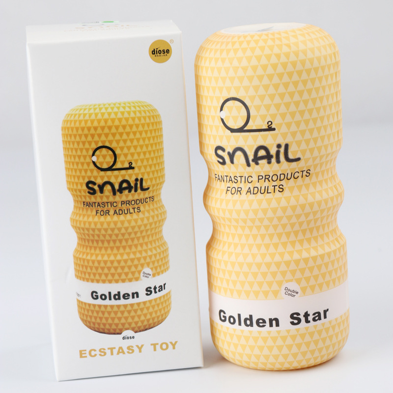 Snail cup阴茎训练器男用便携飞机杯 口角杯男士自慰器蜗牛飞机杯-阿里巴巴