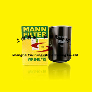 MANN曼柴油滤清器 WK940-19-阿里巴巴