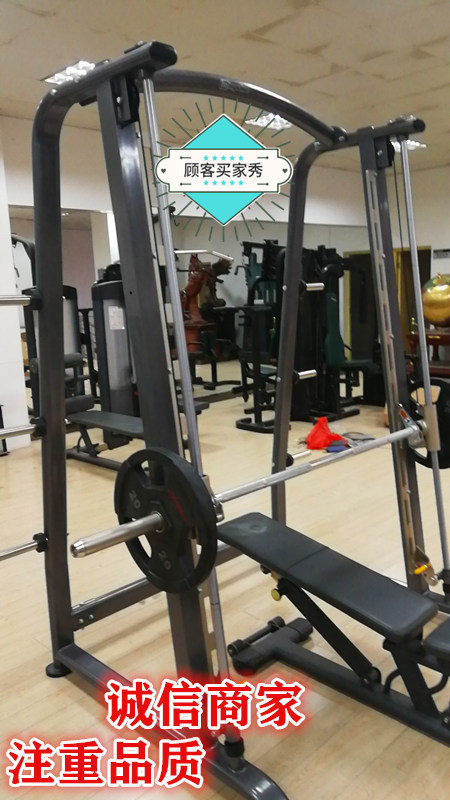 英派斯IT7001 史密斯机 商用深蹲卧推练习龙门架综合力量训练器械-阿里巴巴