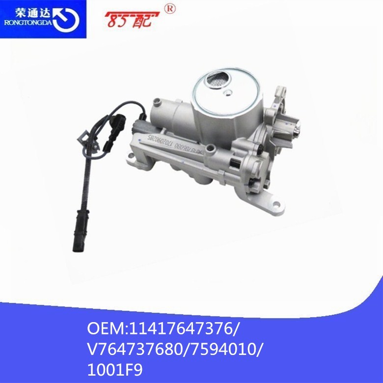 机油泵V764737680/1001F9 适用标致雪铁龙3008/4008/5008/308S/DS-阿里巴巴
