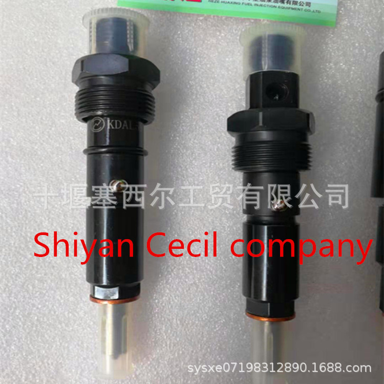 用于东风猛士6BT发动机喷油器总成4903225-阿里巴巴