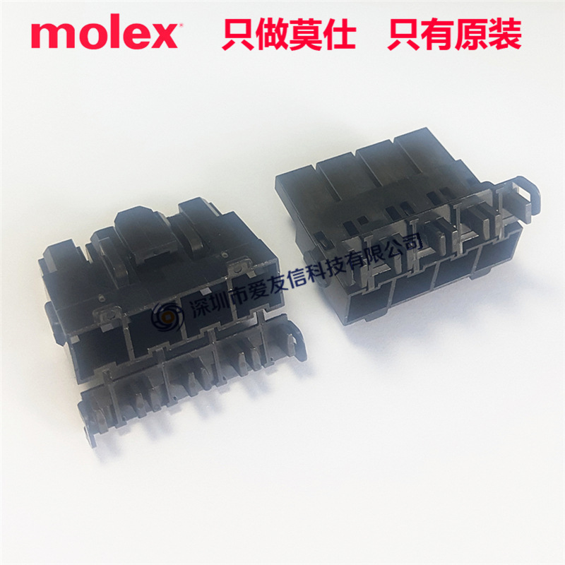 molex42816-0412/Pitch Mini-Fit外壳428160412间距10.00mm4pin-阿里巴巴