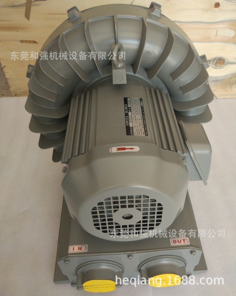 原装进口 HITACHI VBL-020-E2 日立三相低噪音形 旋涡鼓风机 全新-阿里巴巴