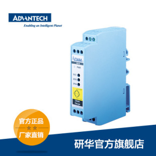 研华ADAM-3016隔离应变片输入模块-阿里巴巴