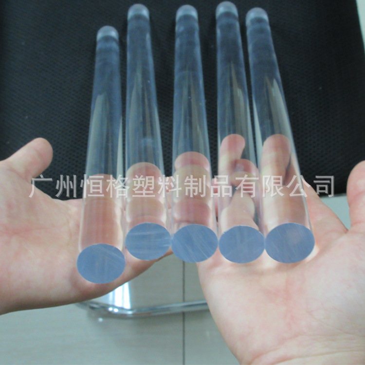 透明亚克力棒亚克力窗帘手拉杆亚克力实心棒有机玻璃棒展览灯棒-阿里巴巴