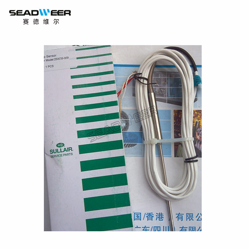 美国寿力温度传感器250039-909 02250058-087-阿里巴巴