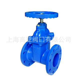 Z45X-16Q中亚球墨铸铁暗杆软密封闸阀高亚弹性座封闸阀DN50良工阀-阿里巴巴