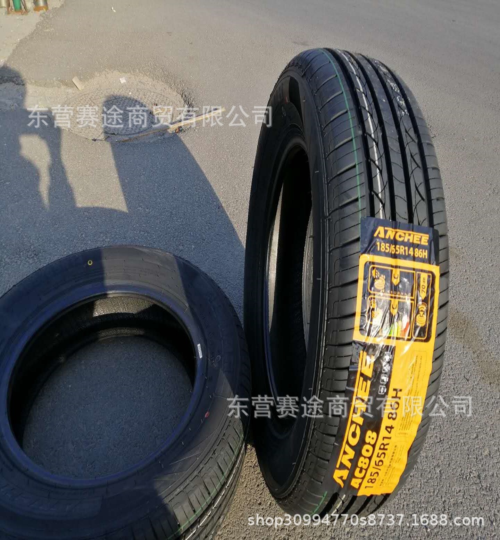 全新正品轮胎185/65R14 86H 配凯越蓝瑟五菱宏光轮胎1856514-阿里巴巴