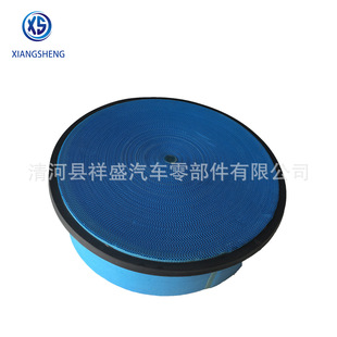 清河滤清器工厂供适用于阿特拉斯1621138900 1621138999蜂窝空滤-阿里巴巴