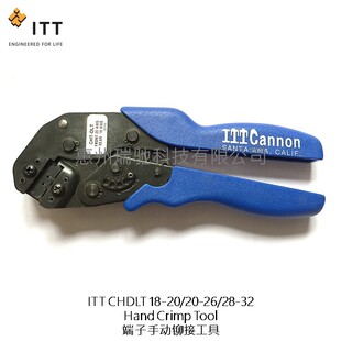 ITT CHDLT 18-20 112108-0000 Hand Crimp Tool 端子手动铆接工具-阿里巴巴