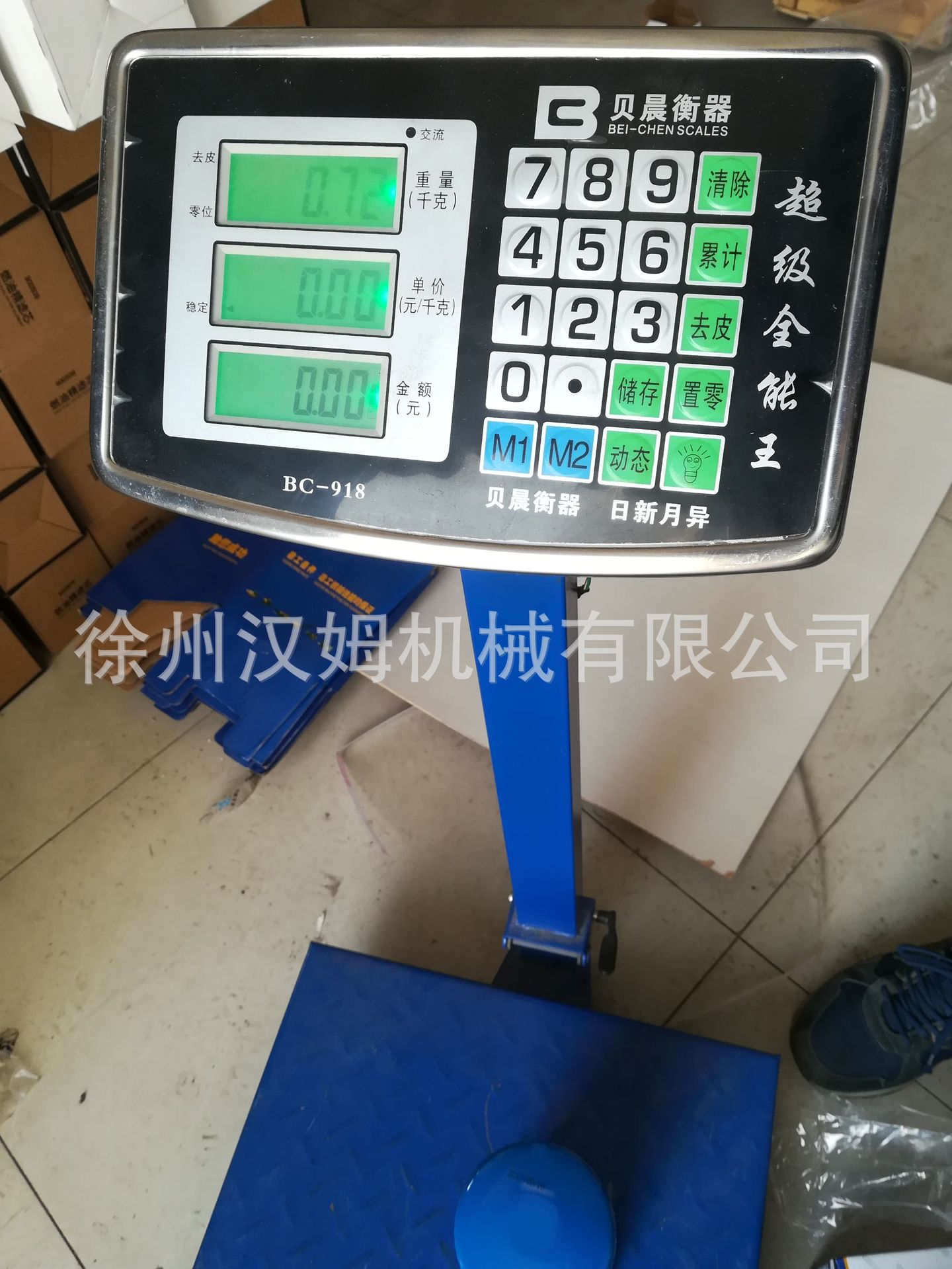 徐工配件原厂860126559 JLX-162Q机油滤清器(0818)(860133763)(RZ-阿里巴巴