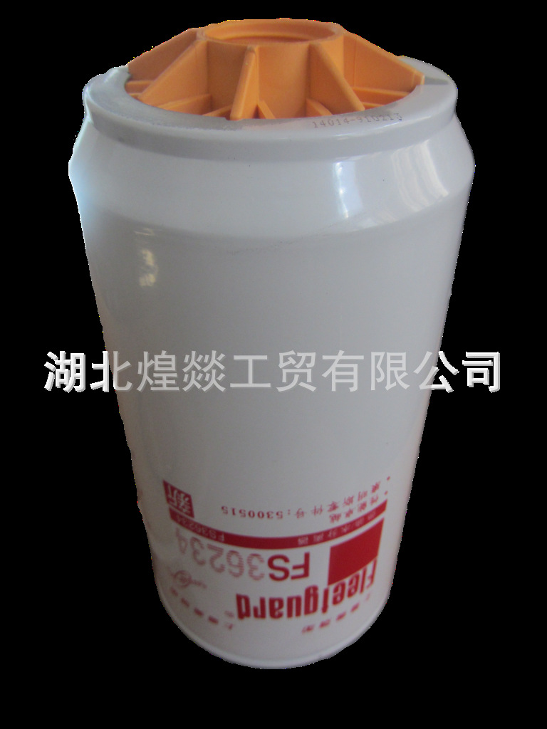FS36234油水分离器弗列加53C0574东风康明斯柴油滤清器120T/120P-阿里巴巴