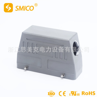 长期供应 重载连接器 H24B系列侧出SO-H24B-SKH-4B-PG29 双扣-阿里巴巴