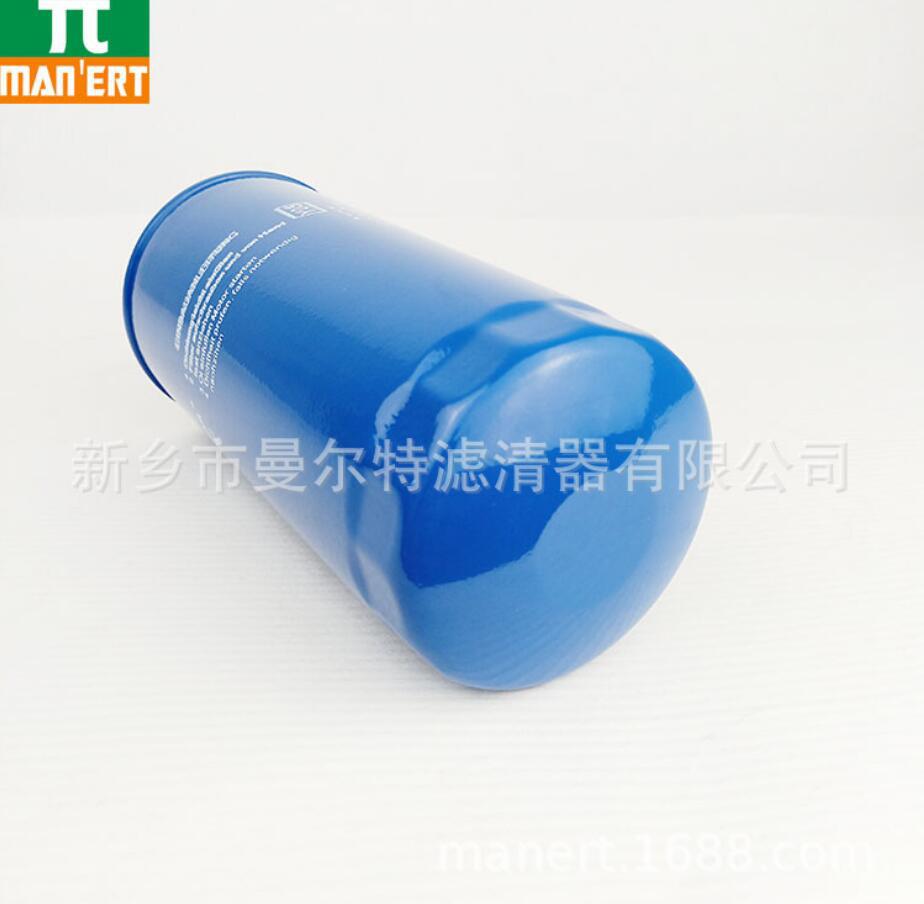 压缩机OL00962机油滤芯ZLS30Hi/8永磁变频空压机22kw螺杆机油滤-阿里巴巴
