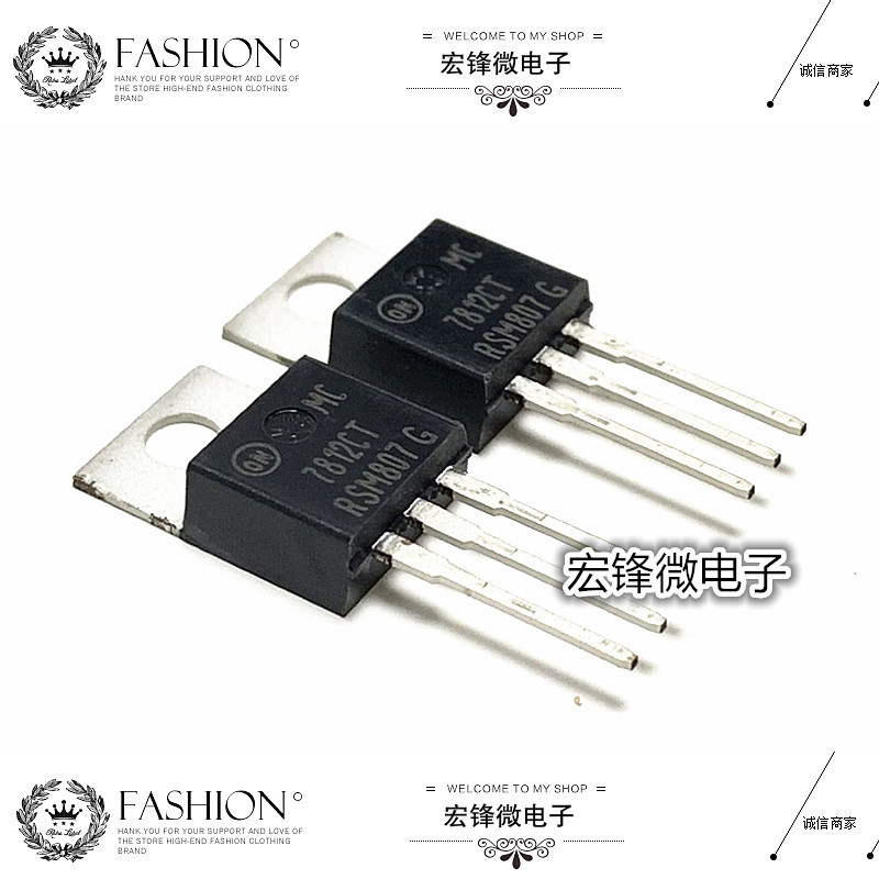 mc7812ct三端稳压管-mc7812ct三端稳压管批发、促销价格、产地货源 - 阿里巴巴