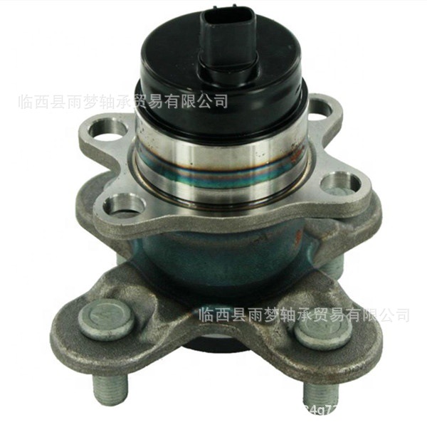 DAC43790041/38汽车轮毂轴承AU0907-7LXL 43BWD08 510030 FW171-阿里巴巴