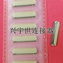 深圳市福田区华顺伟业电子商行_阿里巴巴旺铺