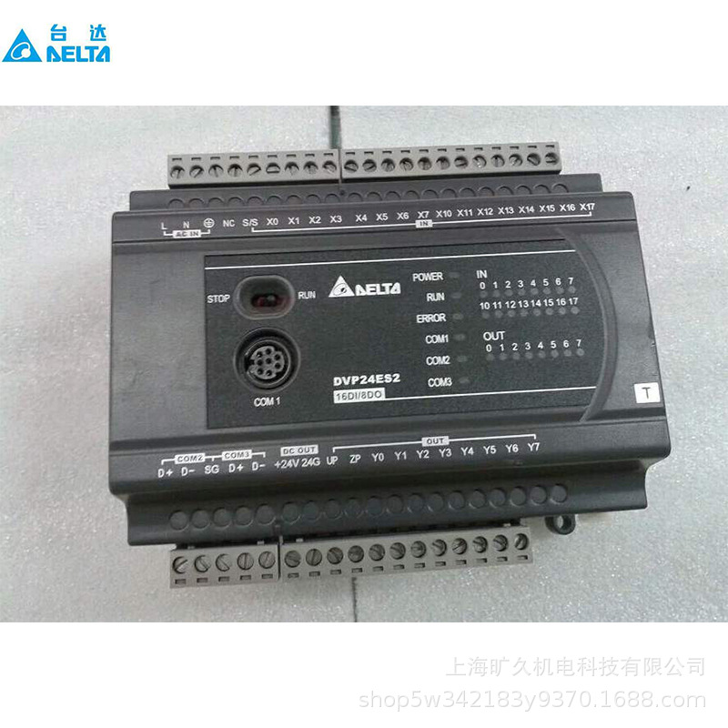台达plc dvp-14es-台达plc dvp-14es批发、促销价格、产地货源 - 阿里巴巴