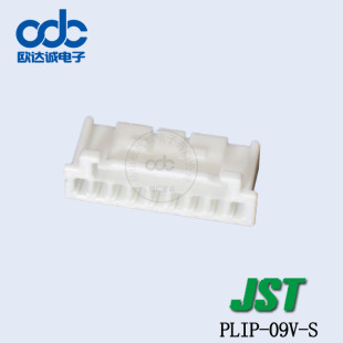 供应 PLIP-09V-S 塑壳壳子 日本JST连接器 PLI系列 间距2.0mm-阿里巴巴