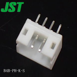 JST连接器插针针座B4B-PH-K-S 供应插针电源连接器接插件-阿里巴巴