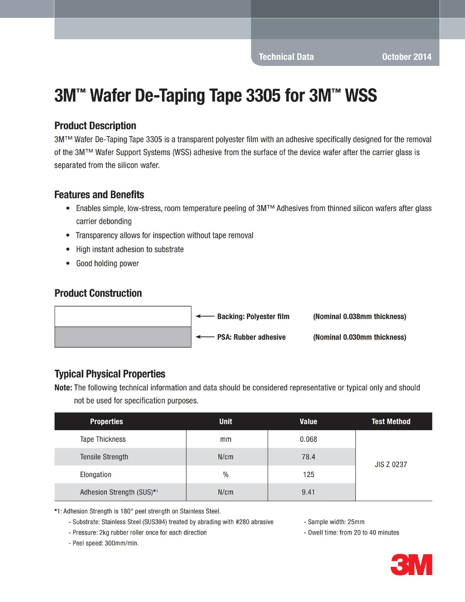 3M Wafer De-Taping Tape 3305半导体晶圆撕膜清洁不残胶剥离胶带-阿里巴巴