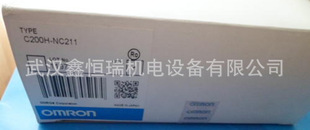 欧姆龙C200HW-NC211 C200HW-NC221现货-阿里巴巴