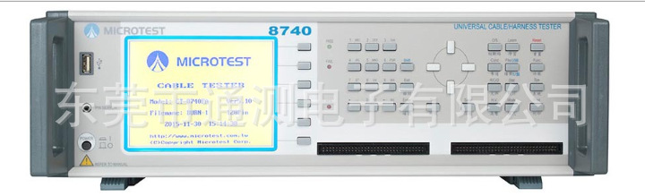 直销台湾益和精密线材测试仪 CT-8740NA线材测试机 短断路测试-阿里巴巴