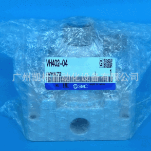 现货特价日本SMC手动阀VH402-04手动转阀2位阀门 正品原装-阿里巴巴