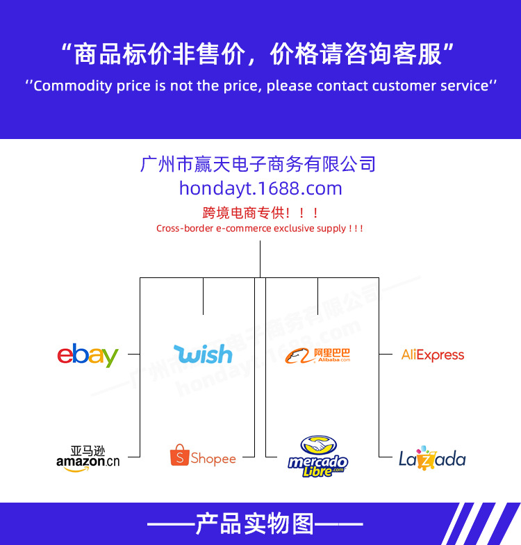 适用于本田CRV UR-V冠道皓影增压管转角/空气管接头17270-5PA-A00-阿里巴巴