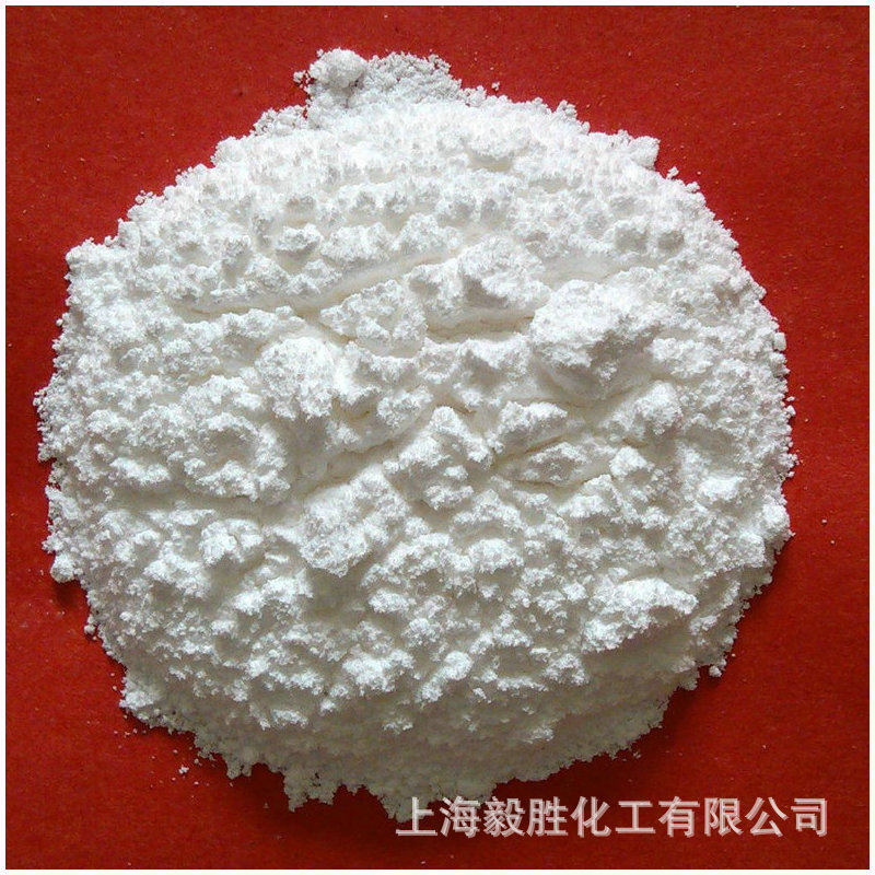 批发塑料抗氧剂 氰特抗氧剂CYANOX 1790-阿里巴巴