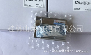 优势供应韩国PROTEC气缸SC10A-10-FO001；PRO-A2-阿里巴巴