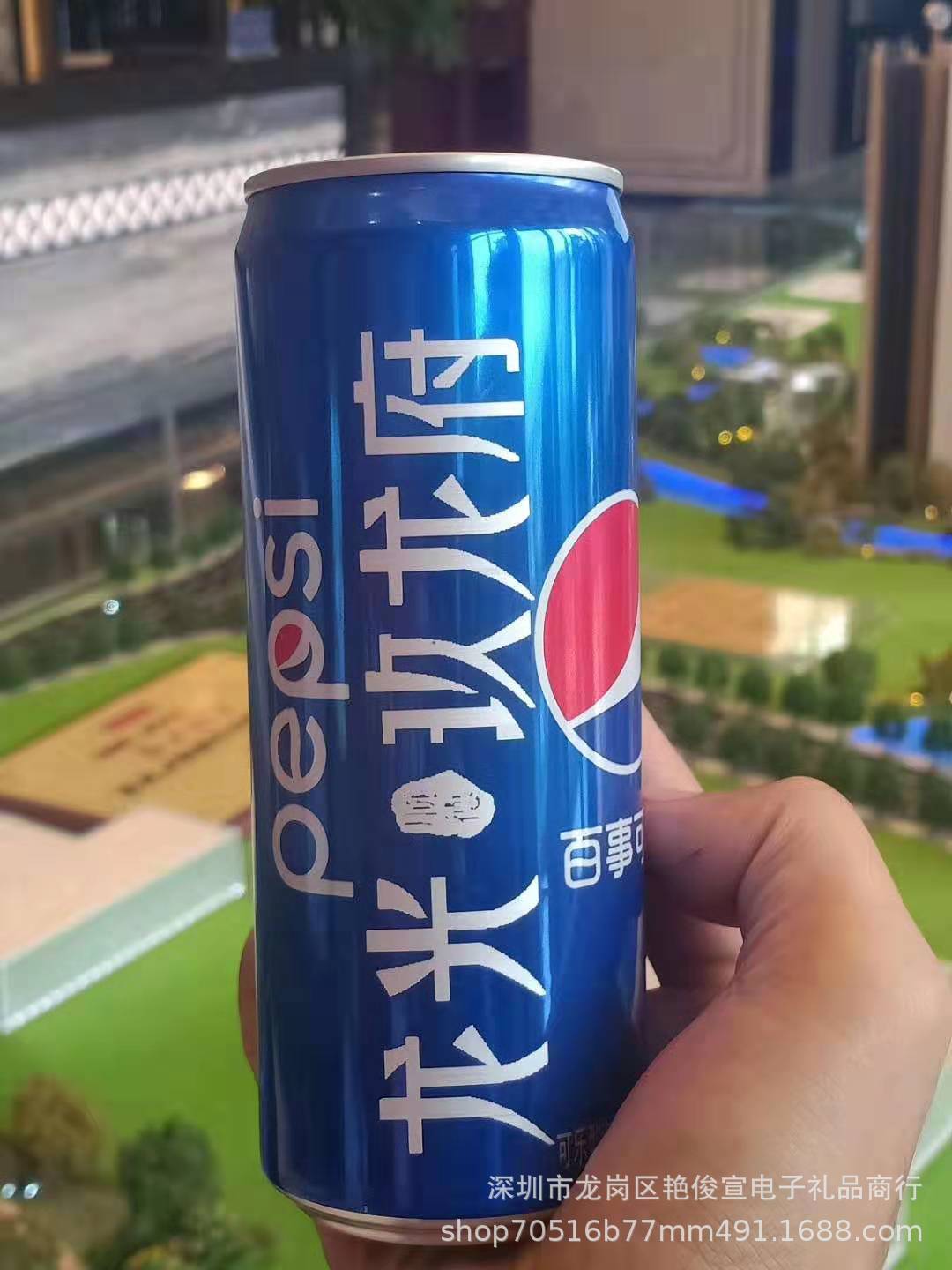 可口 百事可乐专属 节日 生日 婚庆 公司专属可乐-阿里巴巴