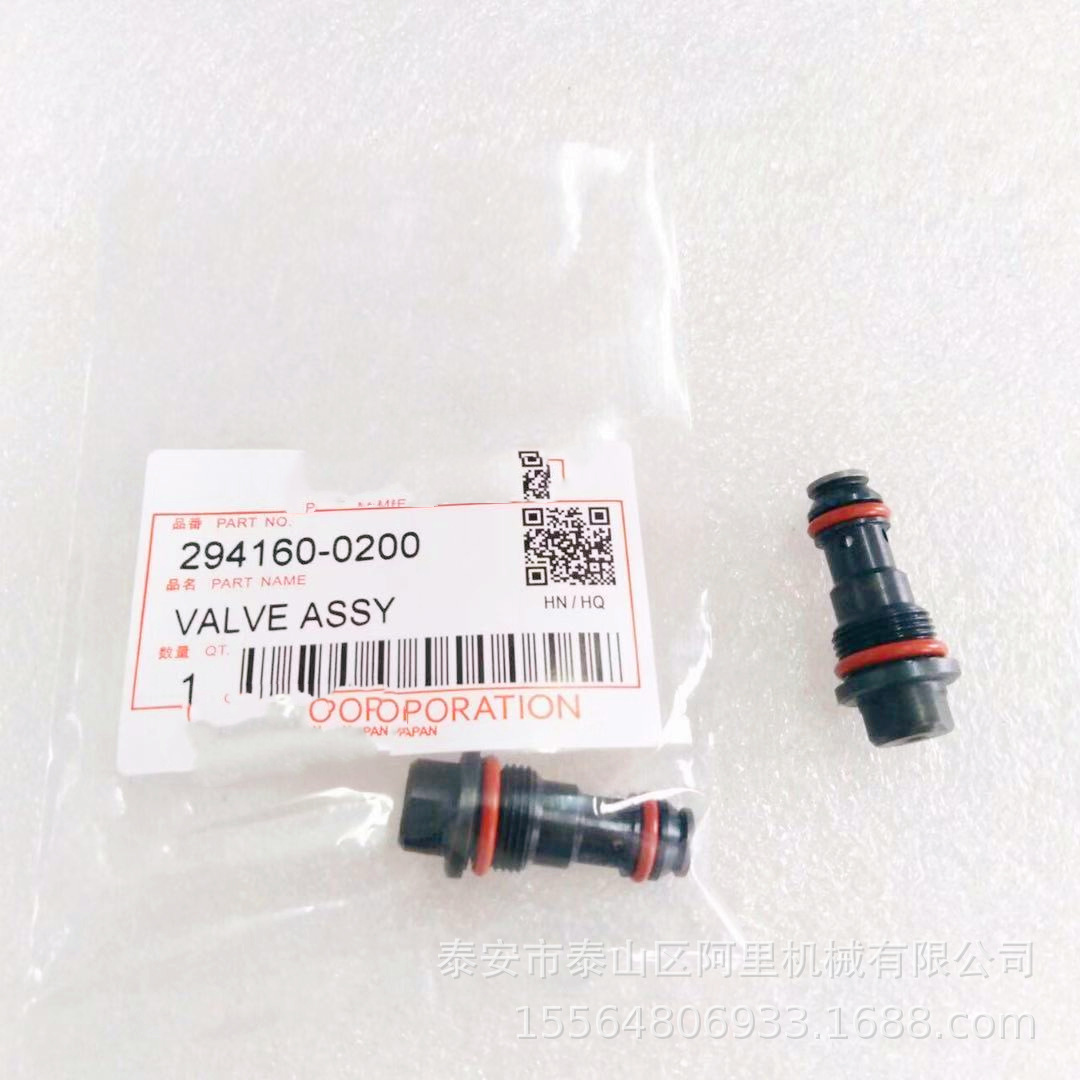 电装HP3泄压阀294160-0200-阿里巴巴