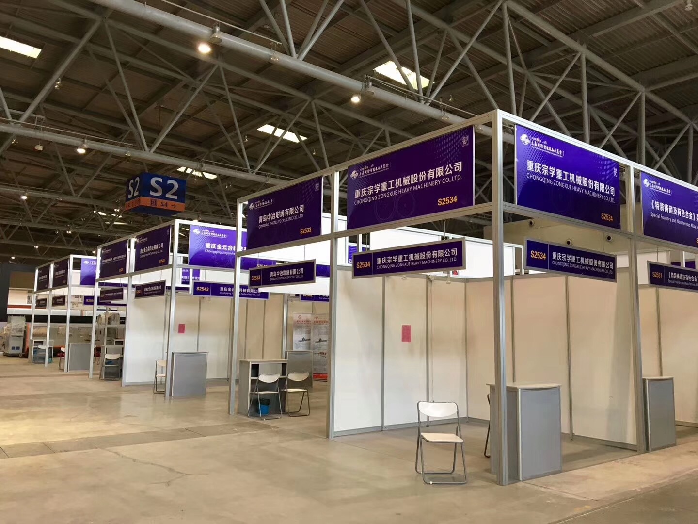 新款展位异型改造展览铝材展会特装标摊易拆装环保展架定制工厂 阿里巴巴