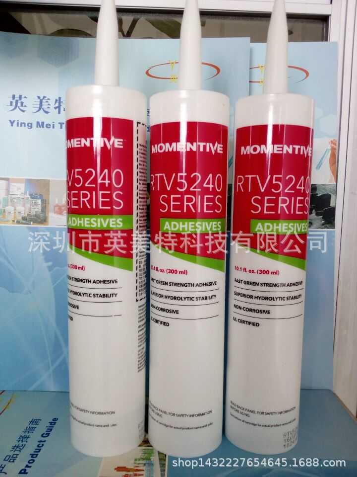 美国GE东芝MOMENTIVE迈图RTV5240胶水/密封胶RTV5242电子高温硅胶-阿里巴巴